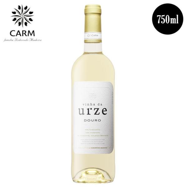 ヴィーニャ・ダ・ウルゼ 白 Vinha da Urze Branco 2022CARMは、ポルトガル有機栽培農業のパイオニアであり、今ではオリーブオイルだけでなく、新しいポルトガルのワインスタイルまで造り出す名門。ドウロ上流、標高600mに...