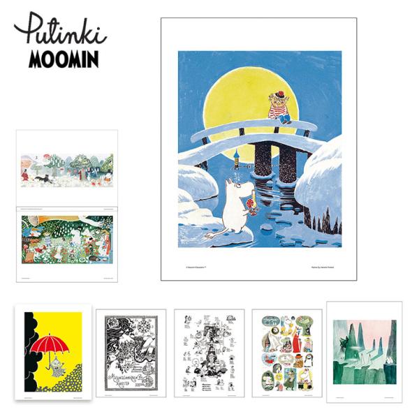 MOOMIN Putinki プティンキ ミニポスター カラー モノクロ 24×30cmPutinki(プティンキ)は、1973年フィンランド・ヘルシンキにある老舗マーケット、ハカニエミ・マーケット・ホール内のカードショップからはじまりまし...