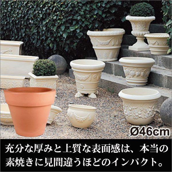 SERRALUNGA社のプランター、Bordato Liscio。送料無料です。アイボリー、茶があります。1825年に北イタリアの小さな町、ビエラで生まれたセラルンガ。充分な厚みと上質な表面感は、本当の素焼きに見間違うほどのインパクト。衝撃...