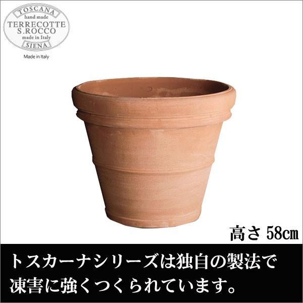 トスカーナ・テラコッタのプランター、Liscio。送料無料です。長い歴史を誇るトスカーナ・テラコッタ「S.Rocco社」は「最後に勝ち残るにはやはり品質しかない」との決意に至り、一流のシェフがそうであるように原材料に徹底的にこだわりました。...