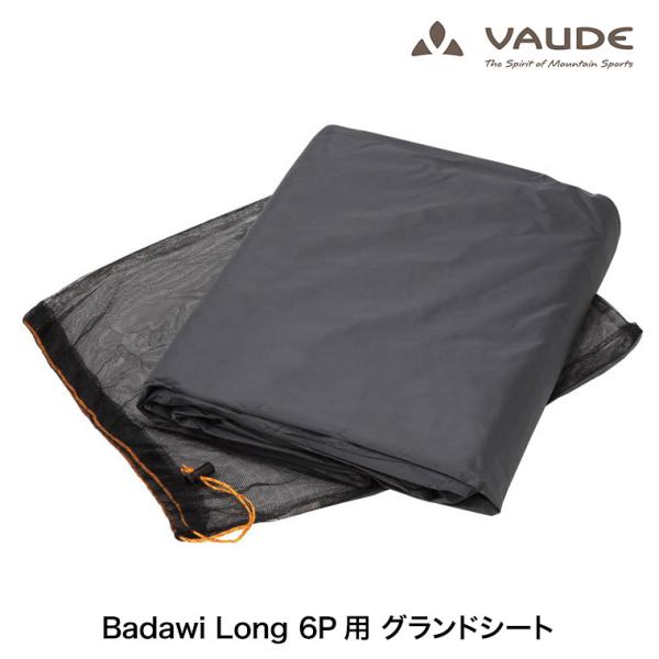 ファウデ(VAUDE) グランドシート Badawi Long (バダウィ ロング) 6P用 テント グラシー フットプリント キャンプ 登山 トレッキング アウトドア VD11243フロア・プロテクターは、湿りのある地面、いばら、尖った岩...