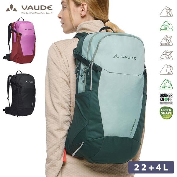 VAUDE(ファウデ) バックパック Women's Wizard 22+4 (ウィザード 22+4L) 48648日帰り旅行に最適な、容量22+4Lの小型多機能バックパック。女性向けのショルダー形状を採用したモデルです。背面のAEROFL...