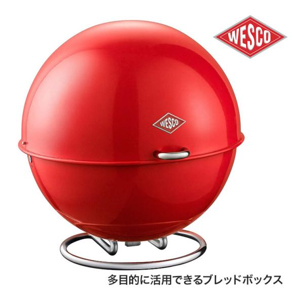 WESCO (ウェスコ) ブレッドボックス SUPERBALL (スーパーボール) レッド WC-22310102WESCOはドイツで創業され171年以上の金属加工における技術と経験の歴史を持っている製品となります、パン、野菜、果物、または...