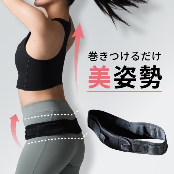 ※スマートフォンでご覧の方は下の「商品情報をもっと見る」ボタンを押してご覧いただきますようにお願い致します。【関連キーワード】肋骨締め 肋骨 コルセット 肋骨ベルト あばら締めベルト ろっ骨締めベルト あばらっぷベルト 今村式あばラップベル...