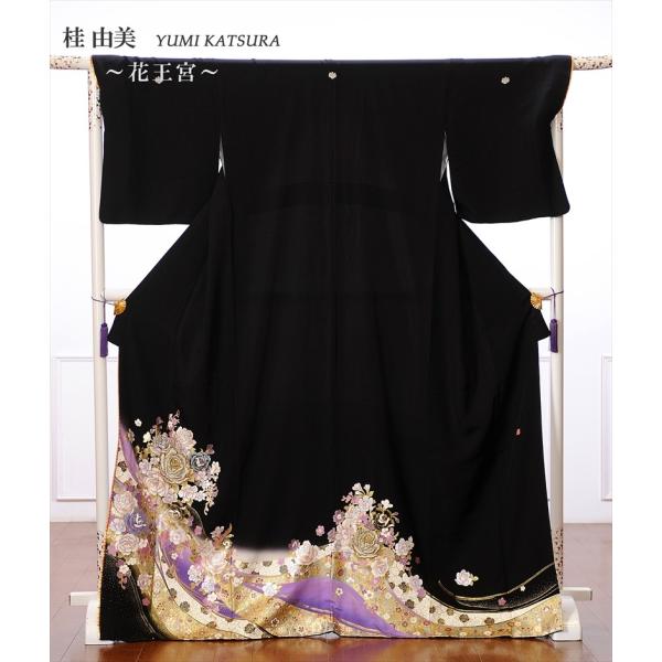 留袖 レンタル 黒留袖 フルセット 8AA8 桂由美 YUMI KATSURA フォーマル 着物レンタル バラ 花王宮 155cm〜173cm位まで 足袋プレゼント 往復送料無料 ●必ず下の商品情報を表示いただきご予約状況をご確認ください。...