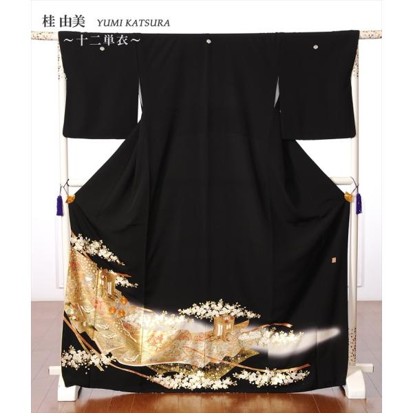 留袖 レンタル 桂由美 黒留袖 レンタルフルセット 8AA82 YUMI KATSURA フォーマル 着物レンタル 十二単衣 149cm〜170cm位まで 足袋プレゼント ★往復送料無料★ ●必ず下の商品情報を表示いただきご予約状況をご確認...