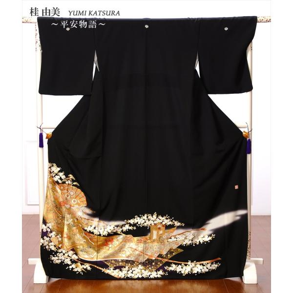 桂由美 黒留袖 レンタル 8AA102桂由美 レンタル 留袖レンタル [150ｃｍ〜170ｃｍ位まで] 留袖 レンタル 留袖レンタル 黒留袖 レンタル 黒留袖レンタル 留袖 結婚式  留袖レンタル 結婚式 留袖 レンタル 留袖 レンタル 結...