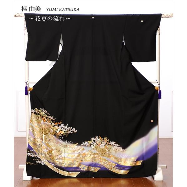 留袖 レンタル 桂由美 黒留袖 結婚式 8AA106桂由美 黒留袖レンタル 結婚式 ●必ず下の商品情報を表示いただきご予約状況をご確認ください。↓↓↓↓↓↓↓↓↓↓↓↓↓↓↓↓↓↓↓↓↓↓↓↓↓