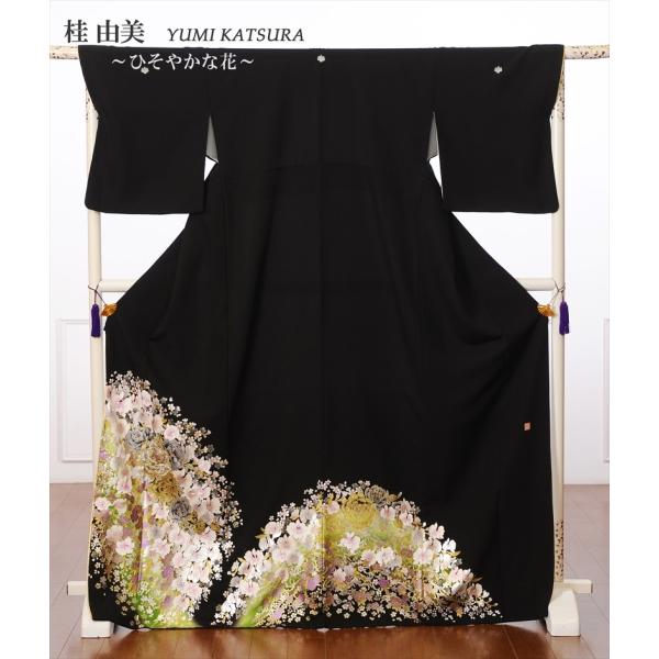 留袖 レンタル 黒留袖 レンタルフルセット8AA120 桂由美 YUMI KATSURA 結婚式 江戸妻 ひそやかな花 母親 149cm〜170cm位まで 足袋プレゼント ★往復送料無料★ ●必ず下の商品情報を表示いただきご予約状況をご確認...