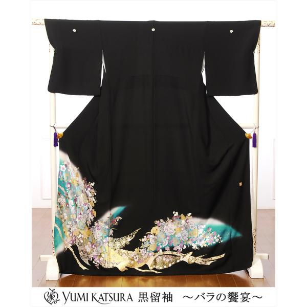 留袖 レンタル 黒留袖 フルセット 8AA123 桂由美 YUMI KATSURA 結婚式 江戸妻 バラの饗宴 母親 149cm〜170cm位まで 足袋プレゼント★往復送料無料★ ●必ず下の商品情報を表示いただきご予約状況をご確認ください。...