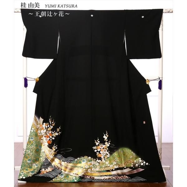 留袖 レンタル 桂由美 YUMI KATSURA 結婚式 レンタル 江戸妻 王朝辻ヶ花 母親 黒留袖レンタルフルセット 149ｃｍ〜170ｃｍ位まで 足袋プレゼント 往復送料無料 8AA133 ●必ず下の商品情報を表示いただきご予約状況をご...