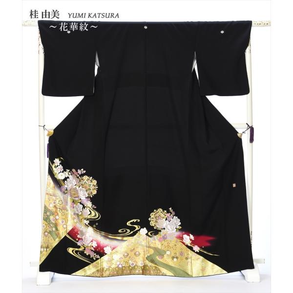 留袖 レンタル 黒留袖 フルセット 8AA147 桂由美 YUMI KATSURA 結婚式 江戸妻 花華紋 母親 149cm〜170cm位まで 足袋プレゼント  ●必ず下の商品情報を表示いただきご予約状況をご確認ください。↓↓↓↓↓↓↓↓↓...