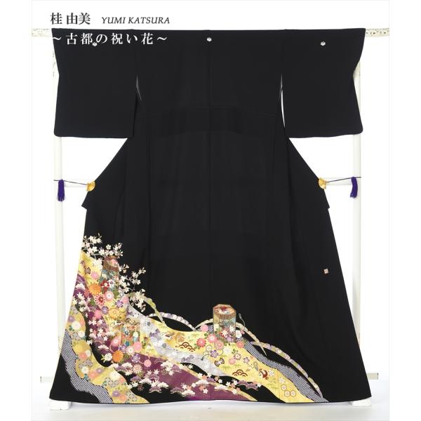 留袖 レンタル 黒留袖 フルセット 8AA165 留袖レンタル 桂由美 YUMI KATSURA 結婚式 江戸妻 古都の祝い花 母親 149cm〜170cm位まで 足袋プレゼント 往復送料無料  ●必ず下の商品情報を表示いただきご予約状況を...
