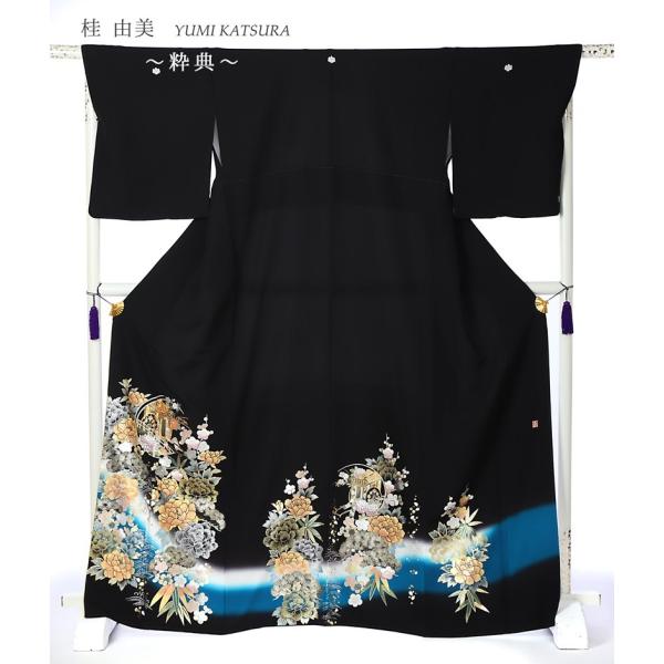 【レンタル】 桂由美 YUMI KATSURA 留袖 レンタル 留袖レンタル 着物レンタル レンタル着物 フルセット 黒留袖 黒留袖レンタル 結婚式 江戸妻 粋典 古典 母親 149cm〜170cm位まで 足袋プレゼント 8AA193 留め...