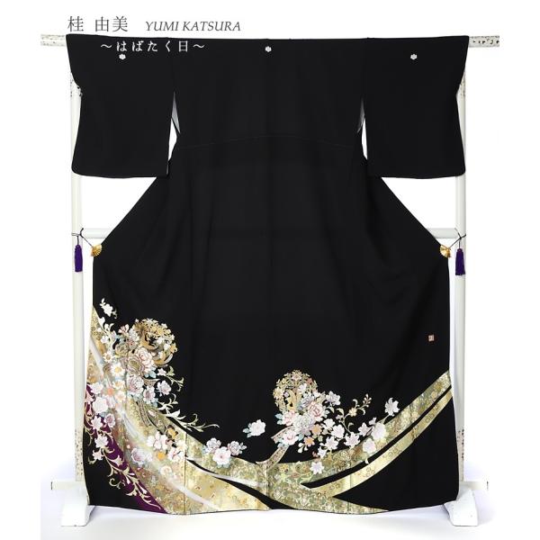 【レンタル】 桂由美 YUMI KATSURA 留袖 レンタル 8AA202 留袖レンタル 着物レンタル レンタル着物 フルセット 黒留袖 黒留袖レンタル 結婚式 江戸妻 はばたく日 母親 149cm〜170cm位まで 足袋プレゼント 留め...
