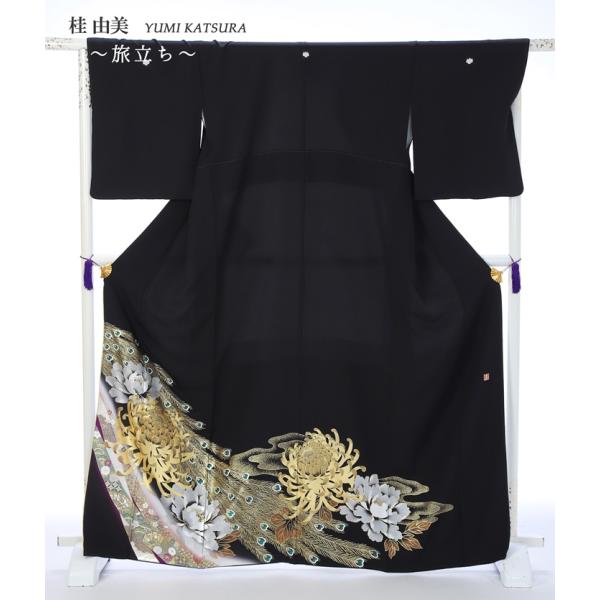 【レンタル】 特選桂由美 YUMI KATSURA 旅立ち 留袖 レンタル 留袖レンタル 着物レンタル レンタル着物 フルセット 黒留袖 黒留袖レンタル 結婚式 江戸妻 母親 150cm〜170cm位まで 足袋プレゼント 留め袖 レンタル●...