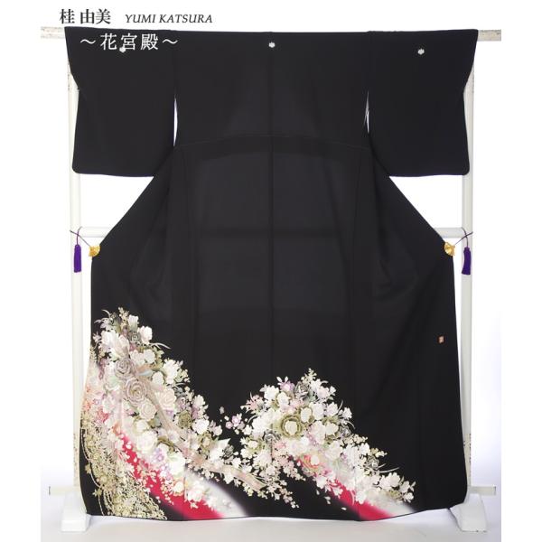 【レンタル】 特選桂由美 YUMI KATSURA 花宮殿 留袖 レンタル 留袖レンタル 着物レンタル レンタル着物 フルセット 黒留袖 黒留袖レンタル 結婚式 江戸妻 母親 150cm〜170cm位まで 足袋プレゼント 留め袖 レンタル●...