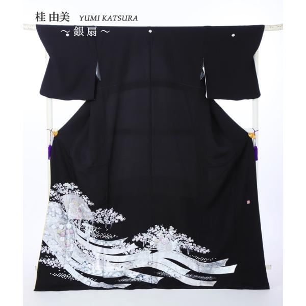 【レンタル】 特選桂由美 YUMI KATSURA 銀扇  伝統美 ピンクベージュ 留袖 レンタル 留袖レンタル 着物レンタル レンタル着物 フルセット 黒留袖 黒留袖レンタル とめそでレンタル トメソデ 結婚式 江戸妻 母親 背の高い方向...