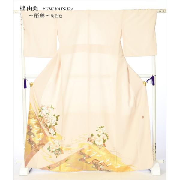 色留袖 レンタル 留袖 フルセット 8AB72 桂由美 色留袖レンタル レンタル色留袖 箔琳 別注色 結婚式  五つ紋色留袖 足袋プレゼント 往復送料無料 ●必ず下の商品情報を表示いただきご予約状況をご確認ください。↓↓↓↓↓↓↓↓↓↓↓↓...