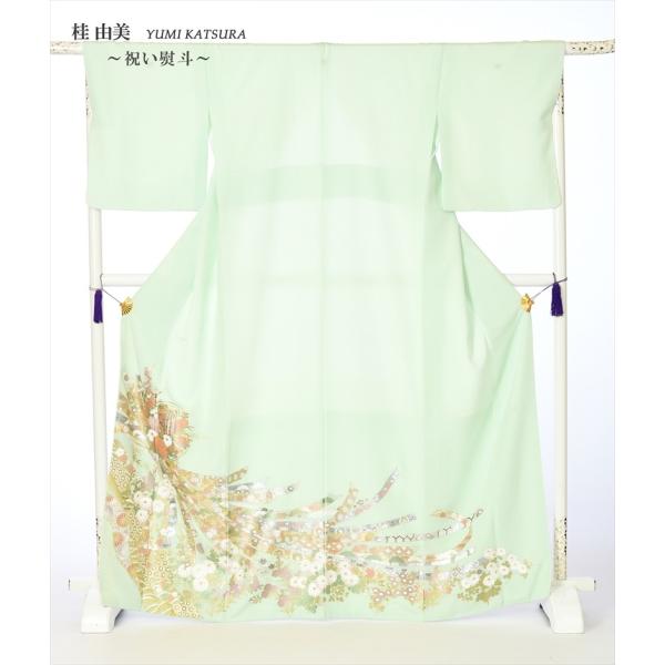 色留袖 留袖 レンタル 桂由美 フルセット 8AB73 ライトグリーン 祝い熨斗 結婚式 五つ紋色留袖 足袋プレゼント 往復送料無料●必ず下の商品情報を表示いただきご予約状況をご確認ください。↓↓↓↓↓↓↓↓↓↓↓↓↓↓↓↓↓↓↓↓↓↓↓↓↓