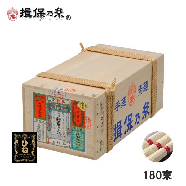 原材料 小麦粉（国内製造）、食塩、食用植物油　内容量50g×180束賞味期限製造日より540日保存方法高温・多湿を避け、移り香にご注意ください調理方法ゆで時間約1分30秒〜2分