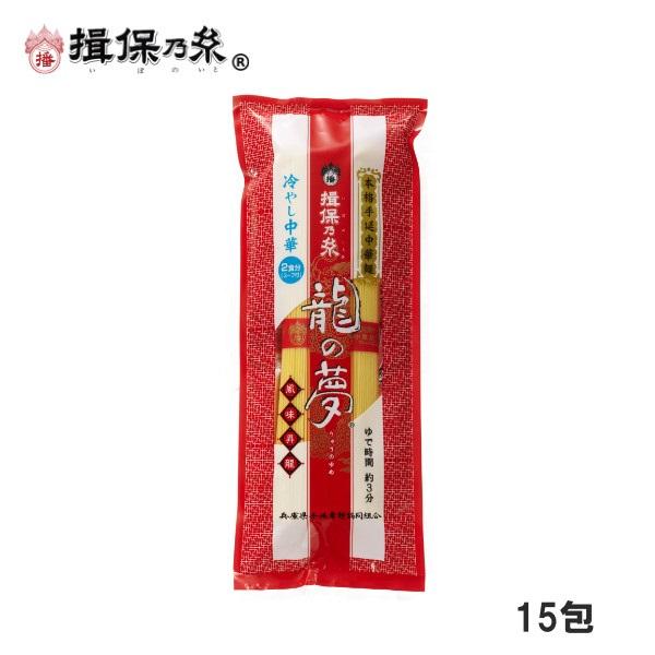 原材料麺：小麦粉（国内製造）、食塩、馬鈴しょでん粉、食用植物油/かんすい、炭酸カルシウム、着色料（クチナシ）スープ：しょうゆ(小麦・大豆を含む、国内製造)、すだち果汁、砂糖、みりん、清酒、ゆず果汁、イソマルトオリゴ糖、ごま油、レモン濃縮果汁...