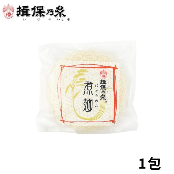 どんぶりに入れて熱湯で３分。 手軽にあったかにゅうめんのできあがり。揖保乃糸を使ったノンフライ麺と、ダシにこだわったスープ、たっぷりかやくのセットです。爆買