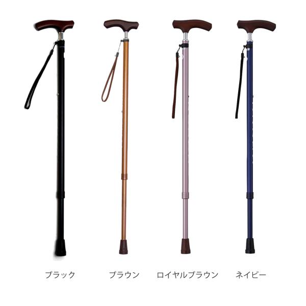 【カラー】ネイビー【サイズ】長さ71〜91cm（2cm間隔）【適応身長（目安）】約136〜176cm【シャフト径】上部：1.9cm、下部：1.6cm【重量】250g【材質】グリップ：木製、シャフト：アルミ【メーカー品番】009731【JAN...