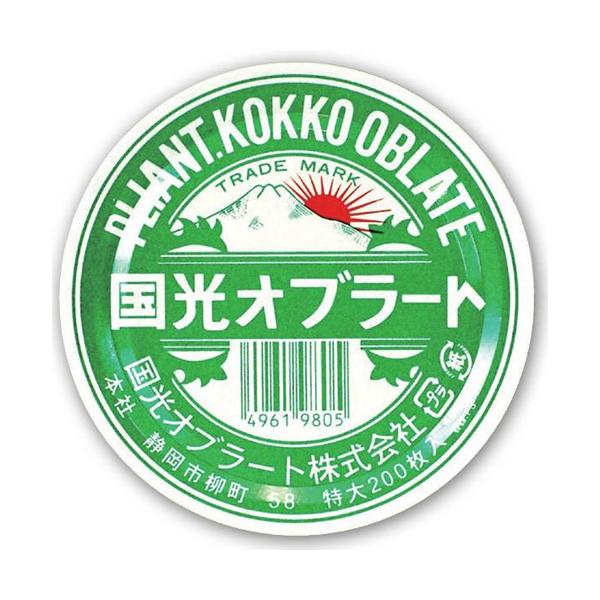 【内容量】1個200枚入（1ボール20個入）【原材料】でんぷん、菜種油、乳化剤（大豆レシチンを含む）【製造国】日本【JAN】49619805
