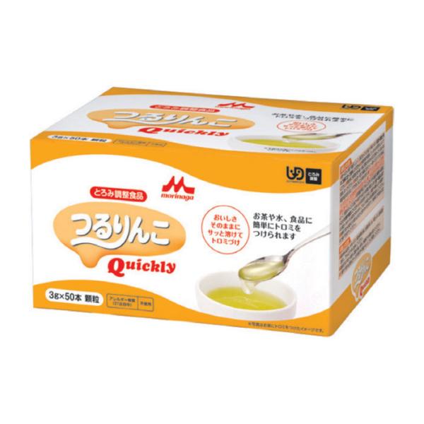 【内容量】1箱：3g（個包装）×50本【主要栄養成分】（100gあたり）エネルギー：346kcal　たんぱく質：0.5g　脂質：0g　炭水化物：86.0g、食塩相当量：2.0【製造国】日本【メーカー品番】0636781【JAN】490272...