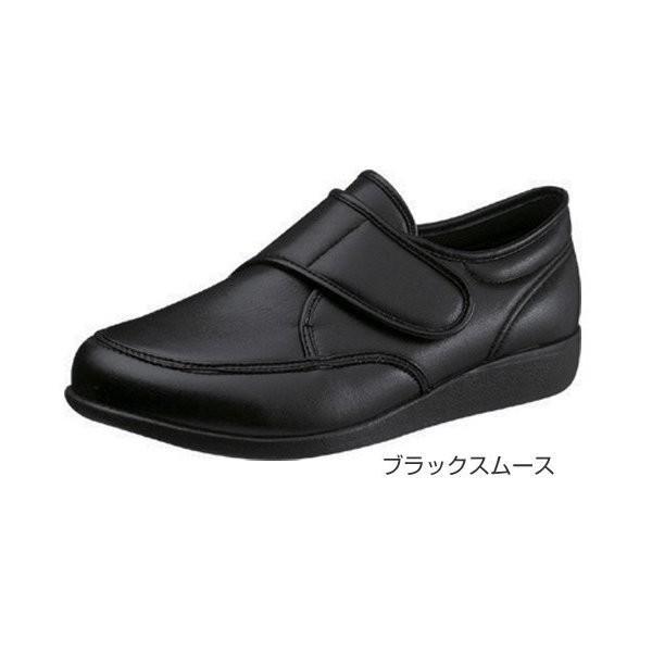 【カラー】ブラックスムース【サイズ】24.0cm【材質】ポリウレタン、ポリエステル　ソール：ラバー【足囲】4E【重量】約220g（片足25.0cm）【ヒール外寸】約2.8cm【メーカー品番】KHS M021