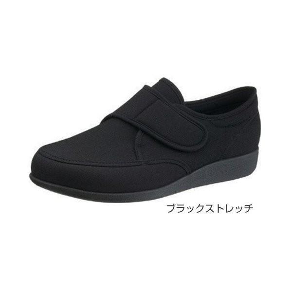【カラー】ブラックストレッチ【サイズ】25.5cm【材質】ポリウレタン、ポリエステル　ソール：ラバー【足囲】4E【重量】約220g（片足25.0cm）【ヒール外寸】約2.8cm【メーカー品番】KHS M021