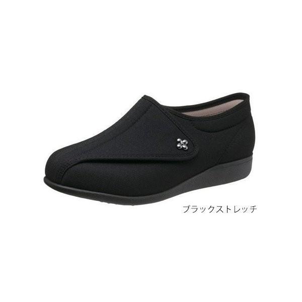 【カラー】ブラックストレッチ【サイズ】22.0cm【足囲】5E【材質】ポリエステル【重量】約195g（片足23cm）