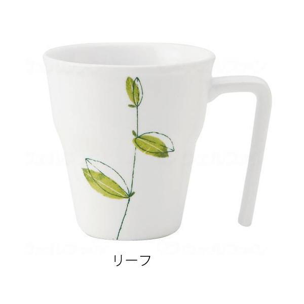 【カラー】リーフ【サイズ】直径8.0×高さ8.5（cm）【容量】210cc【重量】220g【材質】軽量強化磁器【JAN】4573228331868
