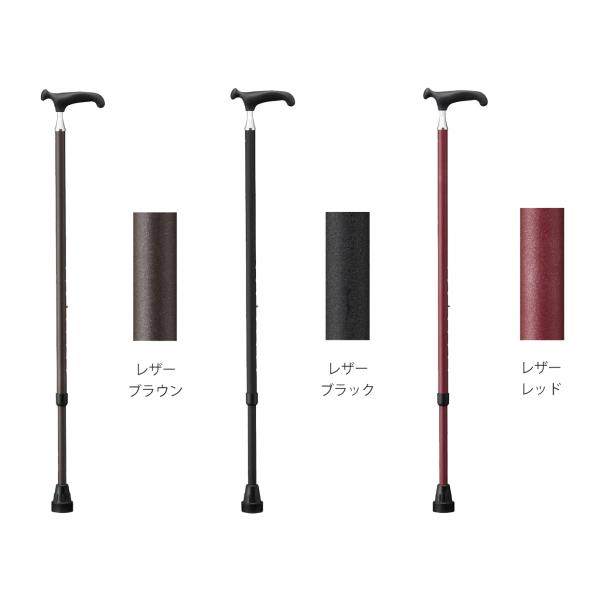 【カラー】レザーブラック【サイズ】全長75〜95cm（2.5cm間隔 9段階調節）【材質】本体：アルミ合金　グリップ：ソフト樹脂【重量】410g【メーカー品番】OSS-3【JAN】4544634008187