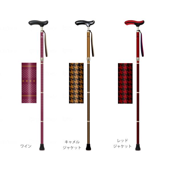 【カラー】レッドジャケット【サイズ】全長約75〜85cm（2.0cm間隔）【身長目安】約144〜164cm【重量】約290g【材質】シャフト：アルミニウム　グリップ：ポリプロピレン、エラストマー【メーカー品番】605009【JAN】4959...