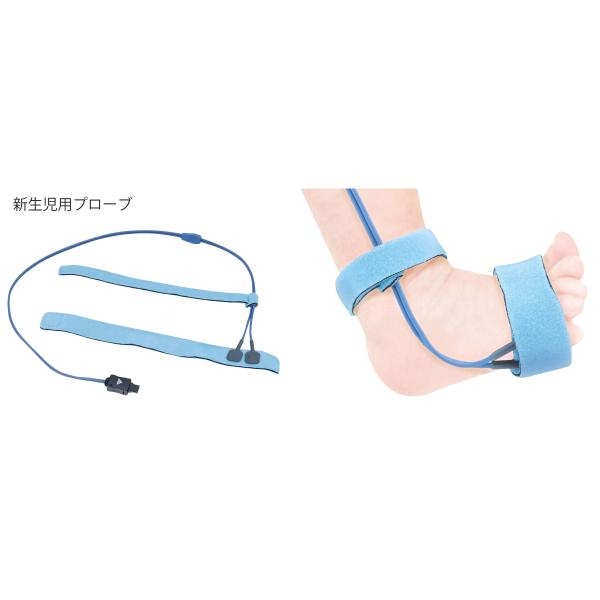 【医療機器届出番号】13B2X10218000003【測定対象】新生児【サイズ】ケーブル長：約50cm　脚の測定部位の外周（目安）：11cm　足首の太さ（目安）：15cm【メーカー品番】PLS-10BP【JAN】4983621801088