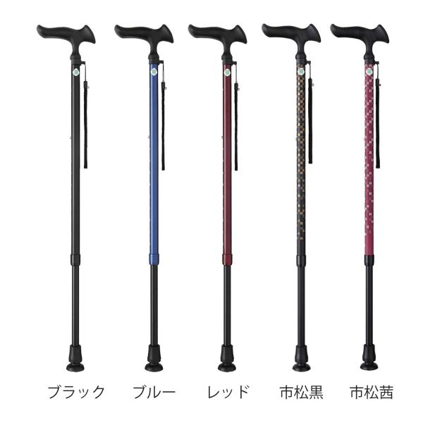 【カラー】ブラック【サイズ】約73.0〜95.5cm（2.5cm間隔・10段階調節）【身長目安】約140〜185cm【重量】約280g【シャフト径】上部：1.9cm　下部：1.6cm【材質】グリップ：ポリプロピレン　シャフト：アルミニウム　...