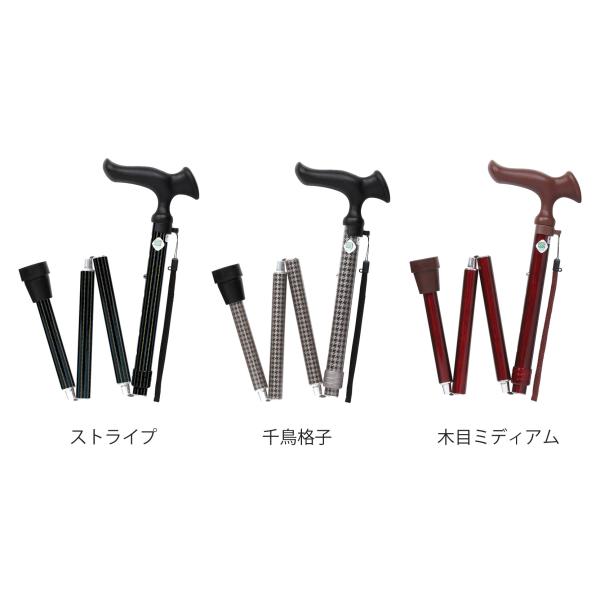 【カラー】ストライプ【サイズ】約79〜89cm（2.5cm間隔・5段階調節）【対応身長】約152〜175cm【重量】約380g【シャフト径】上部：2.2cm　下部：1.9cm【材質】グリップ：ポリプロピレン、エラストマー　シャフト：アルミニ...