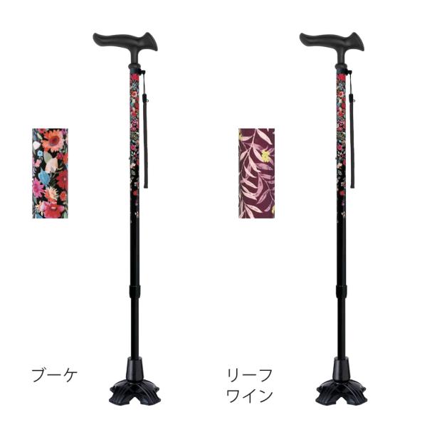 【カラー】ブーケ【サイズ】約68.5〜91cm（2.5cm間隔・10段階調節）【対応身長】約144〜189cm【重量】約430g【シャフト径】上部：1.9cm　下部：1.6cm【材質】グリップ：ポリプロピレン、エラストマー　シャフト：アルミ...