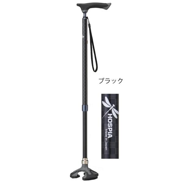 【カラー】ブラック【サイズ】全長：約67.0〜88.0cm（3.0cm間隔/8段階調節）、脚部：最大幅11.5cm【対応身長目安】約128〜170cm【重量】約320g【材質】グリップ：カルプPP樹脂・エラストマー、シャフト：アルミ合金【生...