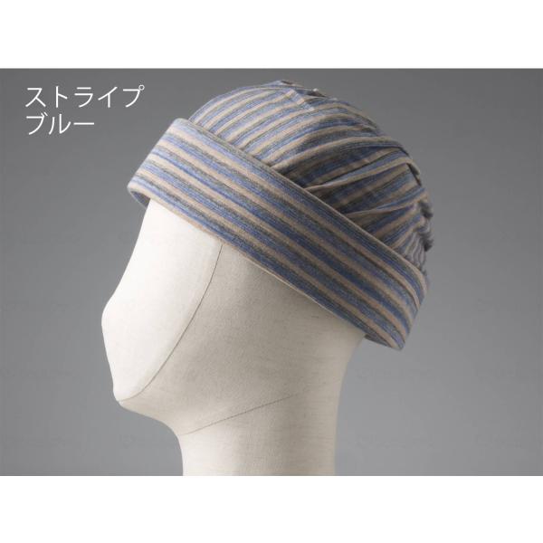【カラー】ストライプブルー【サイズ】頭囲56〜58cm【材質】表地：綿、レーヨン　裏地：ポリエステル　緩衝材:マイクロセルポリウレタンフォームPORON、ナイロン、ポリエステル【メーカー品番】2028【JAN】4521573009185　