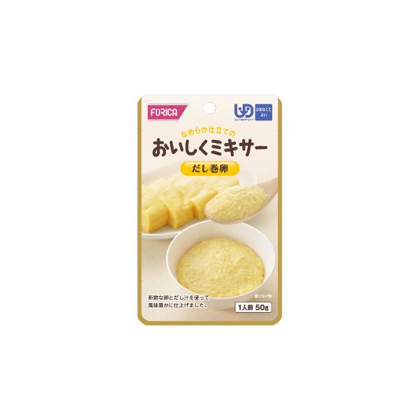 【内容量】1袋あたり50g【主要栄養成分】エネルギー43kcal、たんぱく質2.4g、脂質2.0g、炭水化物3.8g、食塩相当量0.3g、カルシウム10mg、鉄0.6mg【原材料名】だし巻き玉子（鶏卵、砂糖、その他）、かつお節エキス、砂糖/...
