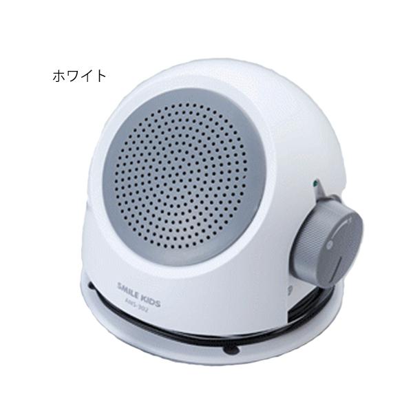 【カラー】ホワイト【サイズ】本体：幅14×奥行13×高さ12（cm）、本体プラグコード：全長約5m【重量】約340g【材質】本体・マイク：ABS樹脂、足ゴム：EVA、プラグコード（本体・マイク）：軟質ビニール製コード【使用電池】単3形アルカ...