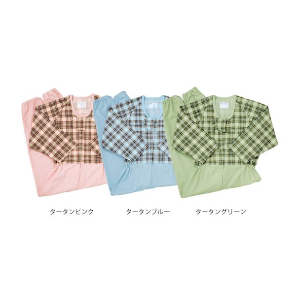 【カラー】タータンブルー【サイズ】3L：参考身長172〜182cm　胸囲104〜114cm　ウエスト98〜108cmm　総丈150cm　裄丈77cm　股下66.5cm【材質】ツイル（綿35％、ポリエステル65％）【その他】洗濯○、脱水○、乾...