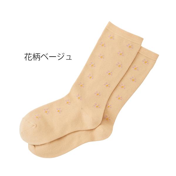 【カラー】花柄ベージュ【材質】綿60％、アクリル24％、ナイロン15％、ポリウレタン1％【その他】洗濯・脱水可、乾燥機不可【メーカー品番】9183【JAN】4975520881605