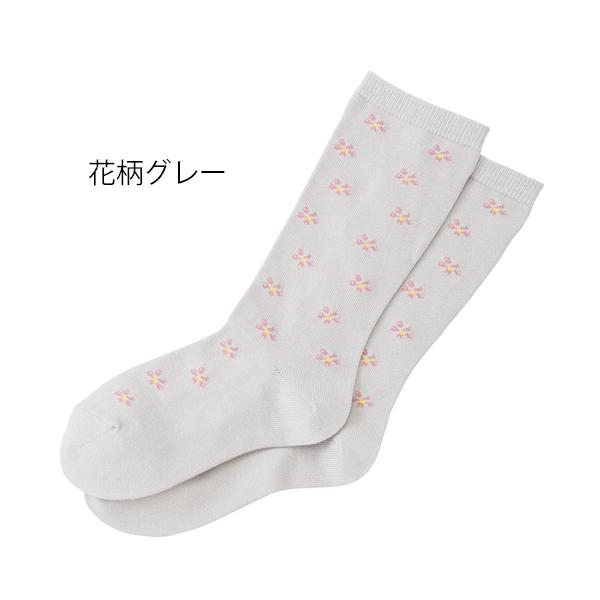 【カラー】花柄グレー【材質】綿60％、アクリル24％、ナイロン15％、ポリウレタン1％【その他】洗濯・脱水可、乾燥機不可【メーカー品番】9183【JAN】4975520881599