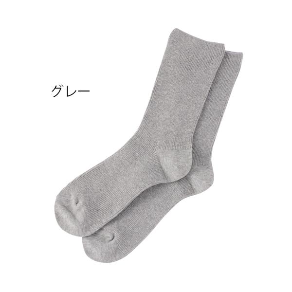 【サイズ】フリーサイズ【カラー】グレー【材質】綿70％、アクリル30％【その他】洗濯・脱水可、乾燥機不可【メーカー品番】9196【JAN】4975520101611