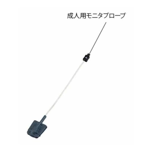 【医療機器届出番号】13B2X10218000003【測定対象】成人【サイズ】ケーブル長：約30cm　指の太さ（目安）：1〜1.8cm【適応体重】40kg以上【メーカー品番】7-7518-13【JAN】4589638281747
