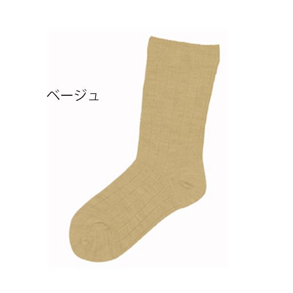 【カラー】ベージュ【サイズ】22〜24cm（足首廻り22〜34cm、ふくらはぎ廻り22〜34cm、足の甲廻り22〜34cm）【材質】アクリル、ナイロン、毛【製造国】日本【メーカー品番】No.3674【JAN】4971751441069